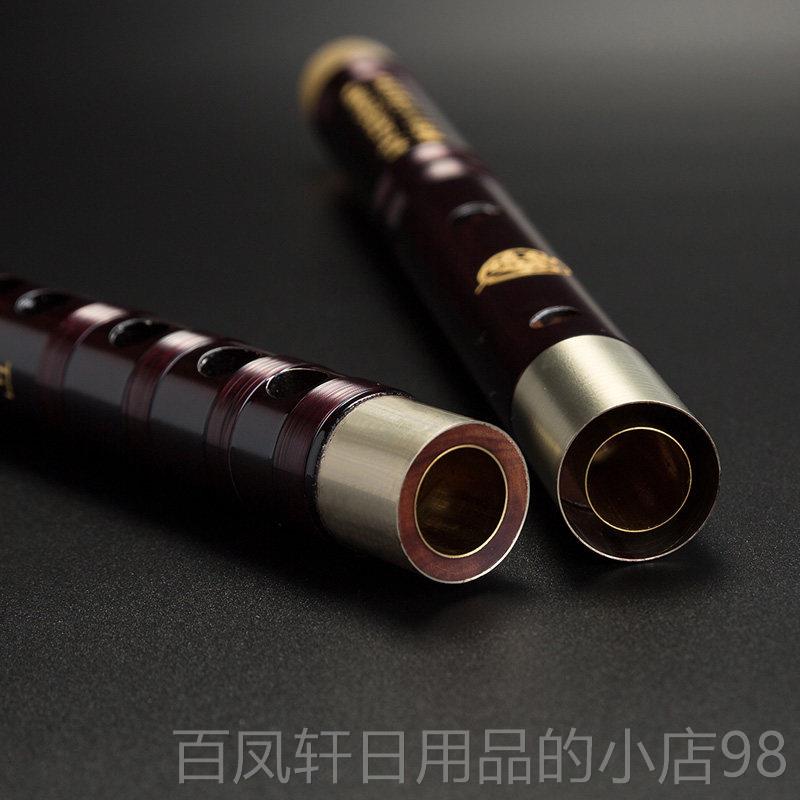 高档百檀韵 戈建明精木制专业演奏洲红横笛子 非竹笛 包邮初学灵F