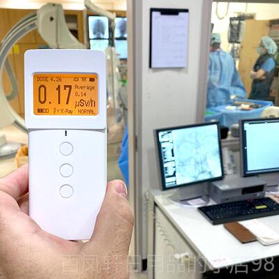 高档2版B60411盖革专检测仪业核辐射碘13K1家用放射性海水盖格计