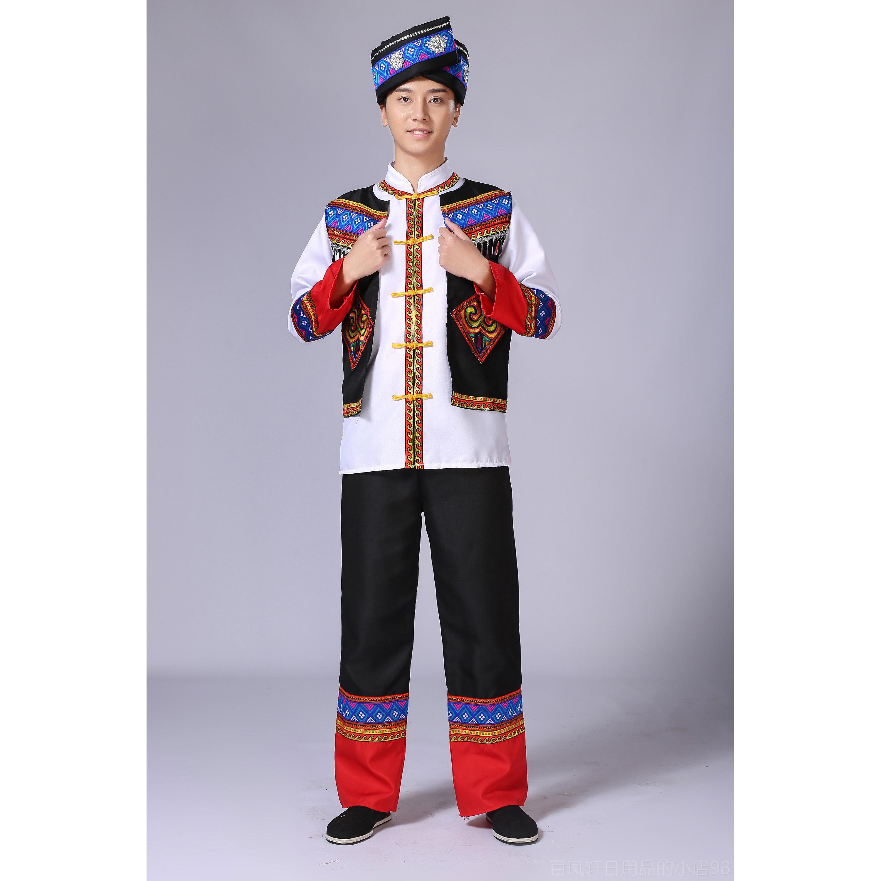 高档少数民族成年男性服新西堡服装舞台舞蹈服合装唱表演装服装套