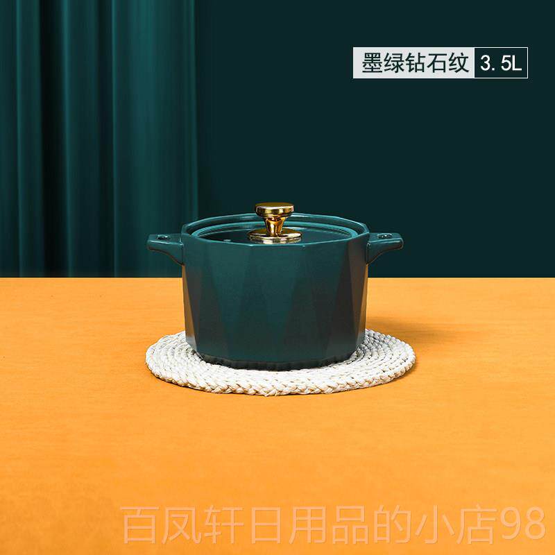 高档欧利厨高温砂锅煲家耐用燃气煲汤饭瓷炖锅沙锅煲仔石锅干烧不
