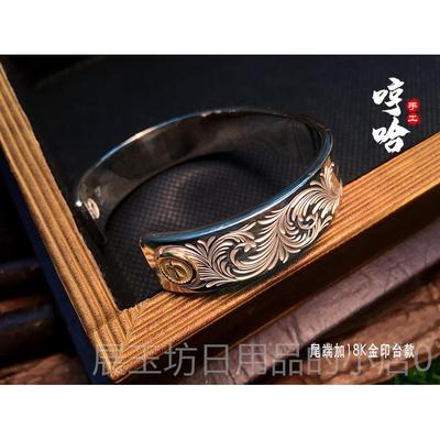 正品哼哈射手工菊地k5enkikuchi健线点金唐草手镯92纯银定制日韩