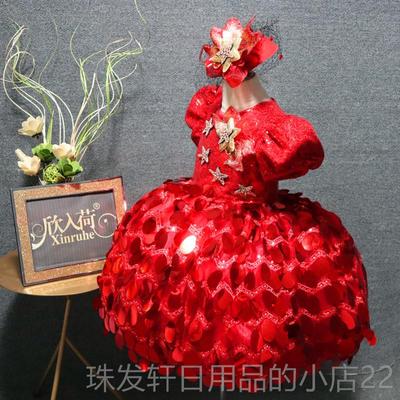 高档儿童礼泡表泡袖红歌星国潮风主持钢琴合服唱演走星秀演出服