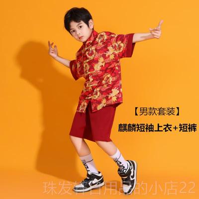 高档一儿童演出服国小学生啦啦表演服新中式唐装男女童中风合唱六
