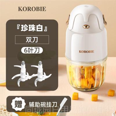正品KO宝RB理IE婴儿辅食机宝料机家用小型多功能自动研磨搅拌绞O
