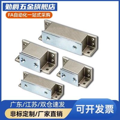 MGC门S30/KTU40/50/70强力磁-力扣吸HFU16/MCH/C-1582/3/4/5 MPTG