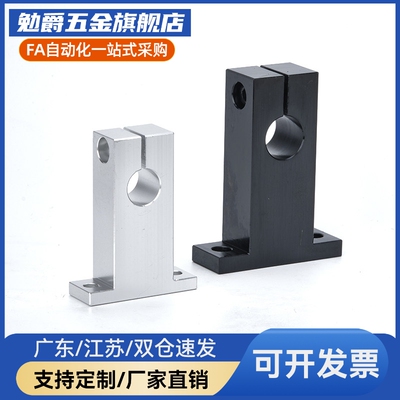 Y合达GCL01-D3 4 5 6 8 10 12 13 15 16 20 25 30 35 40 50-H10