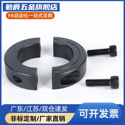 固定环聚氨酯型PSCSPDJ SCSPDJ8 10 12 16 20 25 30-10 12 13 15