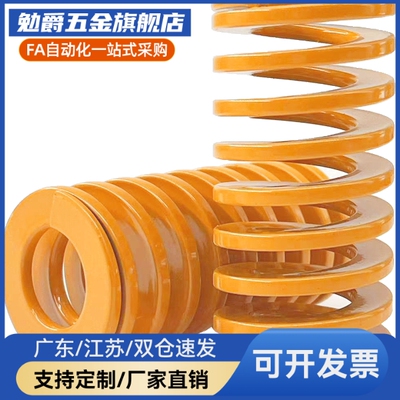 Y合达YSWF-D18-L20L25L30L35L40L45L50L55L60L65L70L75L80L90L100