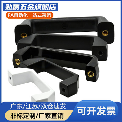 防静电型拉手 XAP80-L90 120 180 外装型 方形拉手