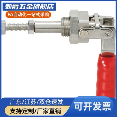TCPM1/2/3 推拉式快速夹钳 夹具 MC02-1/2/3 S1/S2/S3横压型肘夹