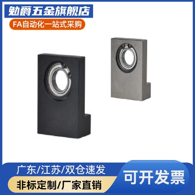 L型带座轴承BGF01/BGF11 6000 6002 6004 6006 6205单轴承座