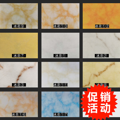 透光石天花吊顶过道人造玉石仿天然云石灯箱片树脂板冰花石雪花石