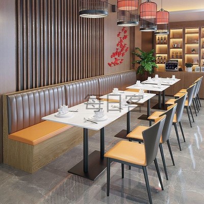 Mrk餐饮甜品快餐店桌子岩板餐桌椅商用奶茶店咖啡厅洽谈长方形小