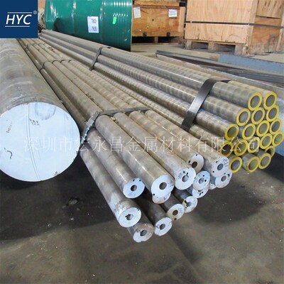 CuSn12Ni2-C(CC484K)锡青铜棒 耐磨锡青铜管 锡青铜板 锡青铜套