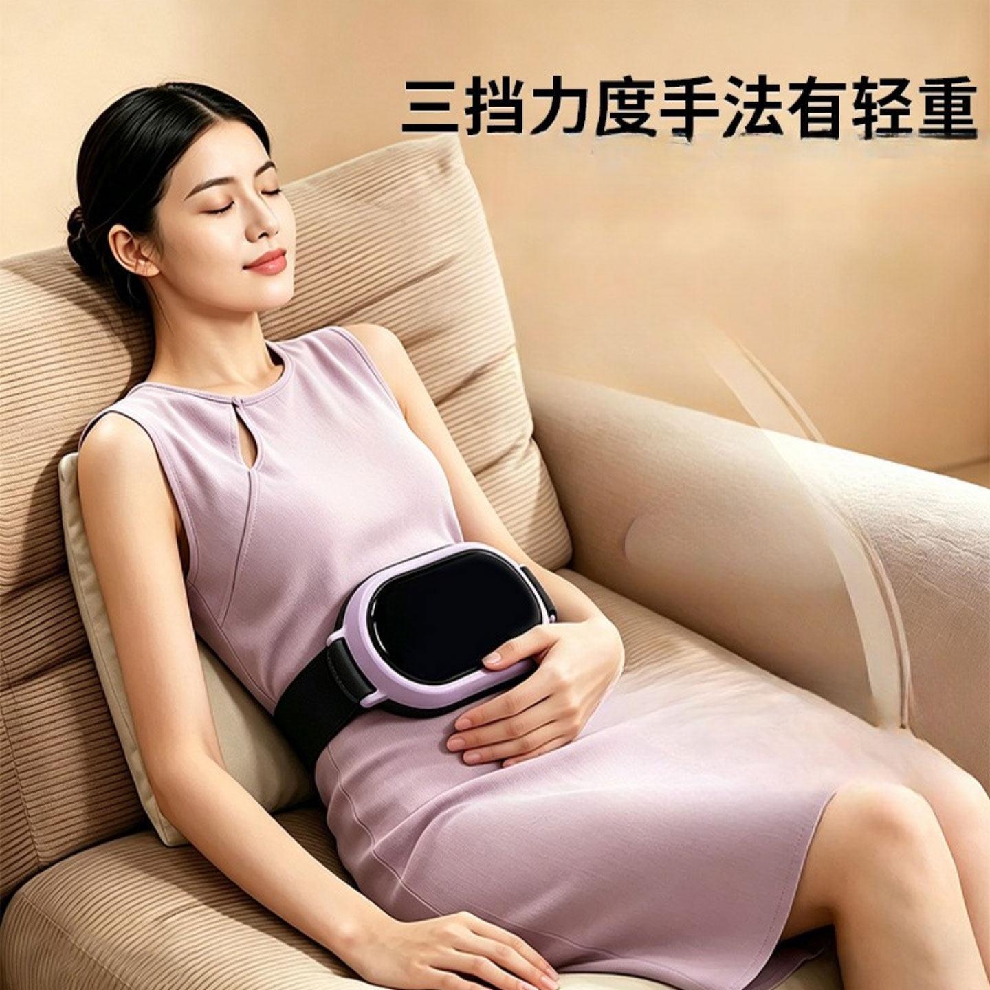 燕乐揉腹仪懒人新款全自动家用抖抖机腹部按摩器多功能肚肚机