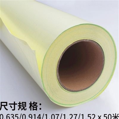 透明双面胶宽幅无痕1米广告装饰画制作胶粘制品PVC卷材 0.635*50