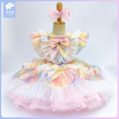 正品儿童蓬蓬裙纱女童塔洛丽公主裙演出服可爱彩虹礼服汇演合表唱
