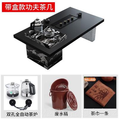 正品大现理石岩功夫茶几简约代客厅板全自办公室小户型一体动泡茶