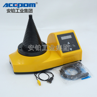 安铂塔型轴承感应加热器ACEPOM160水泵电机机电维修安装拆卸工具