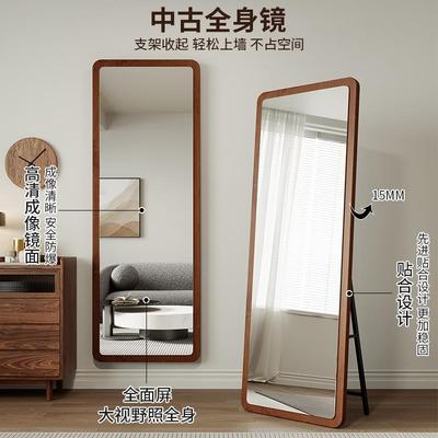 中女MBYJ-001古镜子全身镜落地镜家穿衣镜服衣装店用试镜生卧室挂