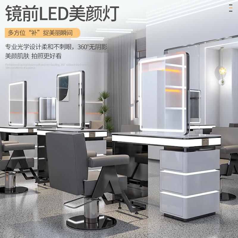 美发网JS0703款带柜单双面镜台灯理发店红带烫染剪店发镜台发廊专
