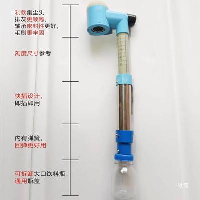 新型电锤集尘器轻款锤，ACV避重锤无损快插打孔灰尘集收免扬尘