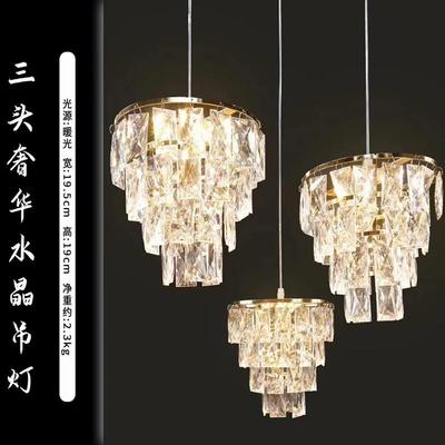 款婚庆道具三头奢华水晶礼吊灯装HTT饰婚舞台空中新吊顶美灯陈饰