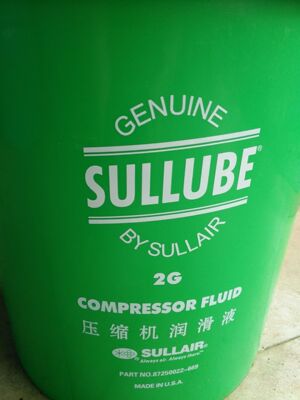 sullube油250022-669原装促销