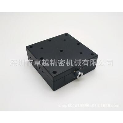 X轴高精度质EE台G25铜燕尾X槽型进给丝杠XEEG25移动滑微调平台