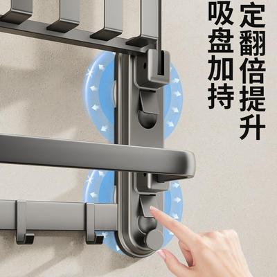 吸盘毛巾架卫间架免打孔网篮浴巾置物一体生挂F996JSS5浴室厕所折