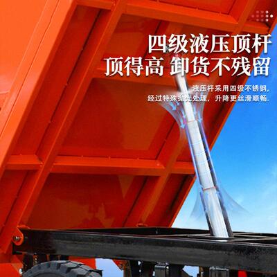 工筑程ECG三轮车载重自卸建工翻业三轮车工地拉砖拉装载运输斗货