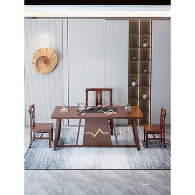 新中财运亨通式实木茶桌椅组茶合茶台茶几办公室茶套具装一榫体泡