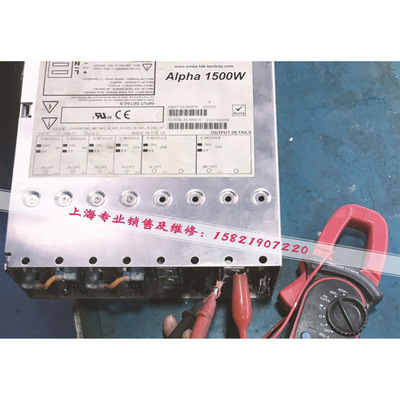 alpha 1500W电源维修 J00032 可维修各种故障 配件全