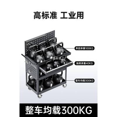 sqzg可车722间维多修工具式车汽修抽屉移动功能工具车三层加厚小