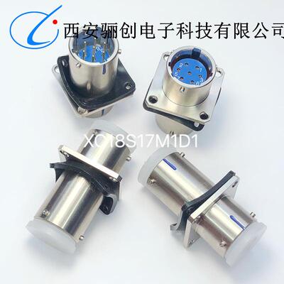 X系列接插件XC2H询4T12Z圆形航NBEC插咨店家