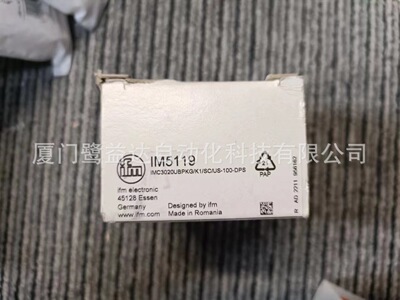 IFM易福门IM5119