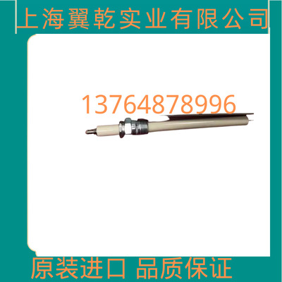 麦克森火花塞多型号可选