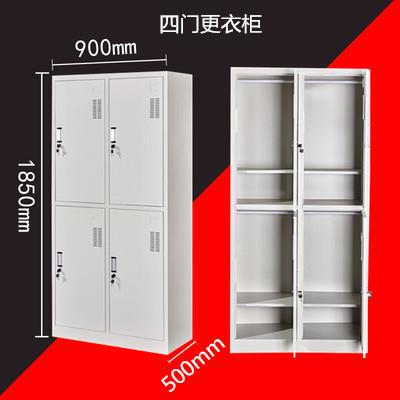 北铁皮更衣柜FWG二门三门京双门更带衣门柜员工宿舍六换衣柜锁储
