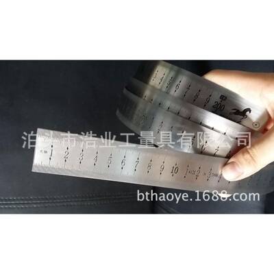 软钢簧直尺柔性不度锈钢板刻尺弹钢柔性EPK好11.523米