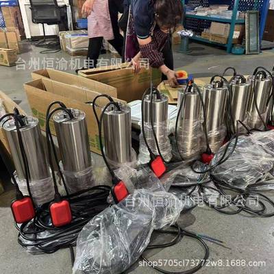 220v欧规SCM不锈钢泵浮球深井开多级潜泵带浮子关水泵外井置LCB电