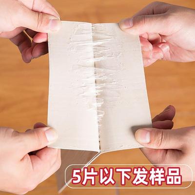 板贴地革自粘地地板木纹PV板C地5板贴3VYR6片平方