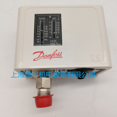 Danfoss丹佛斯压力开关KP5 060-1171 KP36  060-213366 060-2145