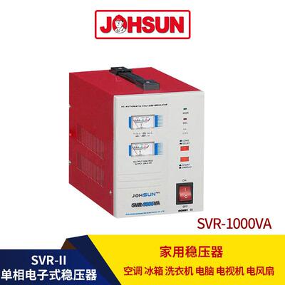 VRA电子交流稳电压源1000w压1kw稳器22TRF0v全自动