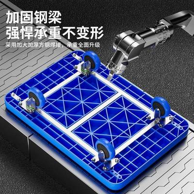 车小推车拉货折叠轻便市手推F9765MTH家用静快递超便携搬运平板拖