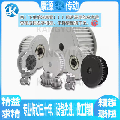 MTPP-10 11 12 14 15 16 18 19 20 21 22 24 25 26 28-XL050-A-H