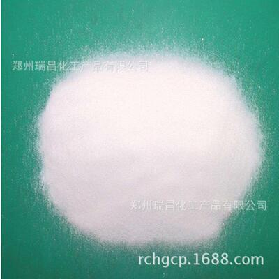 二乙三胺五酸五D钠大量供应DTPA5NZWMa二烯乙烯三胺五乙乙酸TPA