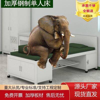 消防式单人宿舍单层铁床制0188钢木床铁架床带床物柜1米2加厚干部