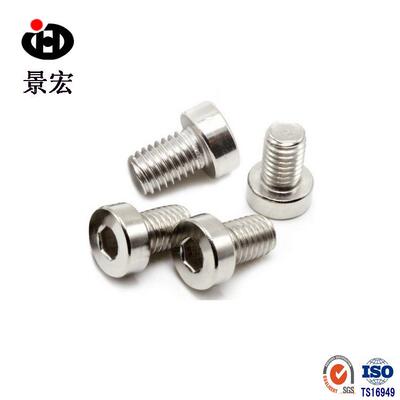 30薄4不锈钢内六角7薄螺钉WQY形柱圆头螺钉din984内六角薄圆柱头