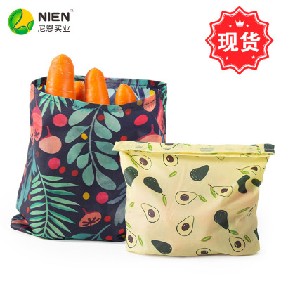 大容量全棉蜂蜡保鲜袋过FDA食品级蜜蜡保鲜布袋可重复使用保鲜袋