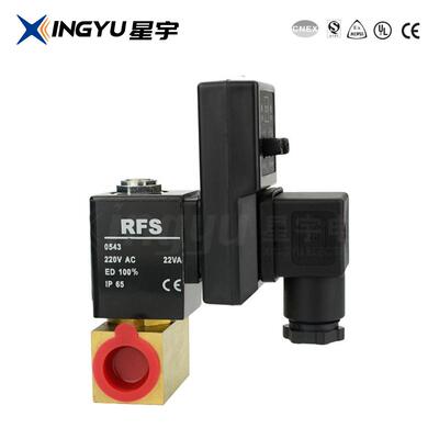 星宇S电子RFS电子184定时排阀水C系列电S磁阀C-720W